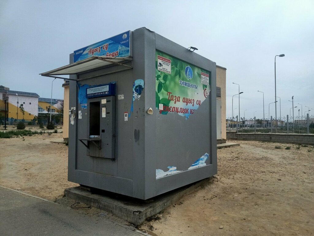 Su otomatı Drinking water, Aktav, foto