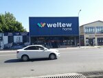 Weltew home (Táýke Han dańǵyly No:193), mobilya mağazaları  Çimkent'ten (Şımkent'ten)