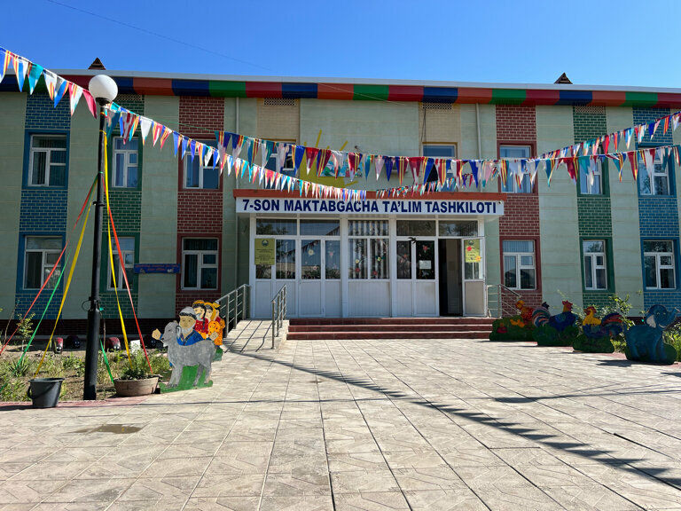 Anaokulları Preschool No. 7, Harezm eyaleti, foto