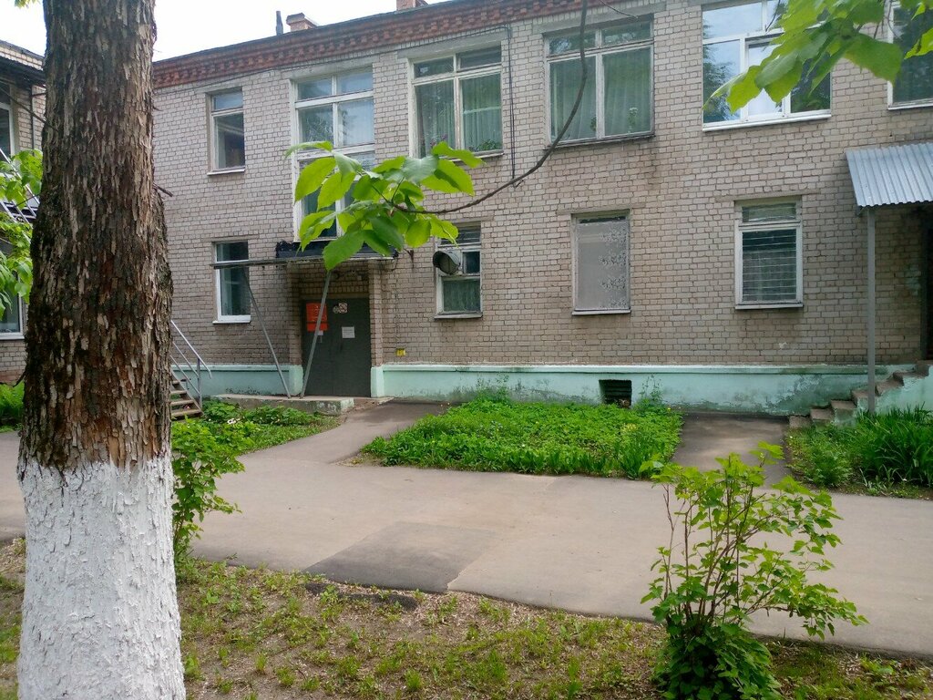 Anaokulları Kindergarten № 58, İvanovo, foto