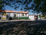 Асс-Мастер (ulitsa 22-go Partsyezda No:94, Omsk), metal eşya tamircileri  Omsk'tan