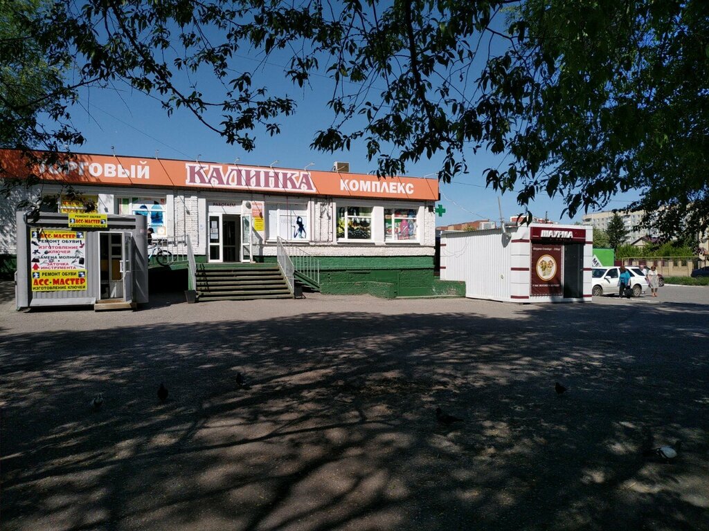 Metal eşya tamircileri Асс-Мастер, Omsk, foto