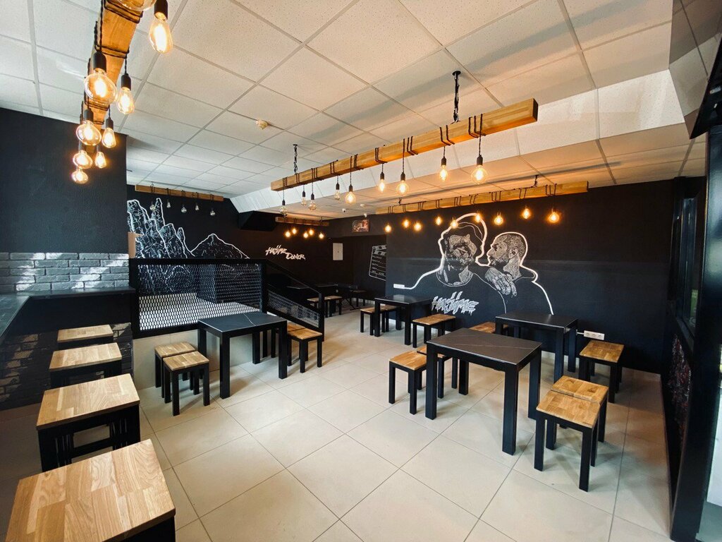 Kafe Hajime Doner, Minskaya oblastı, foto