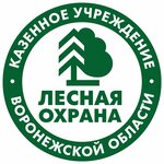 Ku Vo Lesnaya okhrana (Primorskaya Street No:74), orman işleri  Voronej'den
