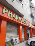 Pharmacie De La Vie (Avenue Gris Camille No:1900, Marcory), eczaneler  Abican'dan