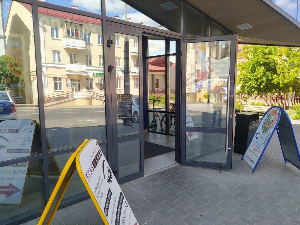 Eğitim merkezleri Stemlab, Grodno, foto