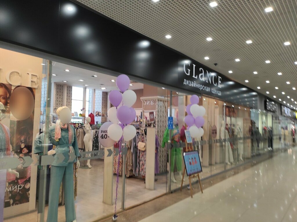 Giyim mağazası Glance, Ufa, foto