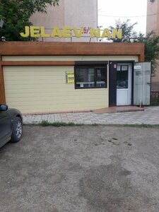 Jelaev nan (Promzona Jelaevo kóshesі No:10, Oral), ekmek fırını  Oral'dan (Uralsk'tan)