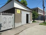 Авто ремонт (Shirokaya ulitsa No:54), otomobil servisi  Pyatigorsk'tan