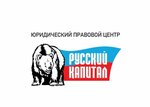 Русский капитал (Frunze Street No:14Б), konut kredisi hizmetleri  Tolyatti'den (Togliatti'den)