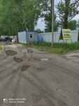 Прием Лома (Vesennyaya ulitsa No:27, derevnya Dumino), hurda metal alımı  Yaroslavskaya oblastından