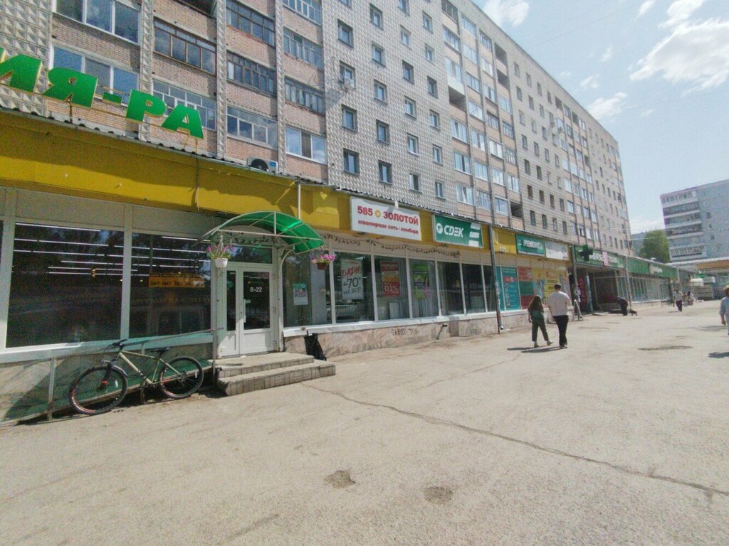 Parsel otomatı Сберлогистика, Tomsk, foto