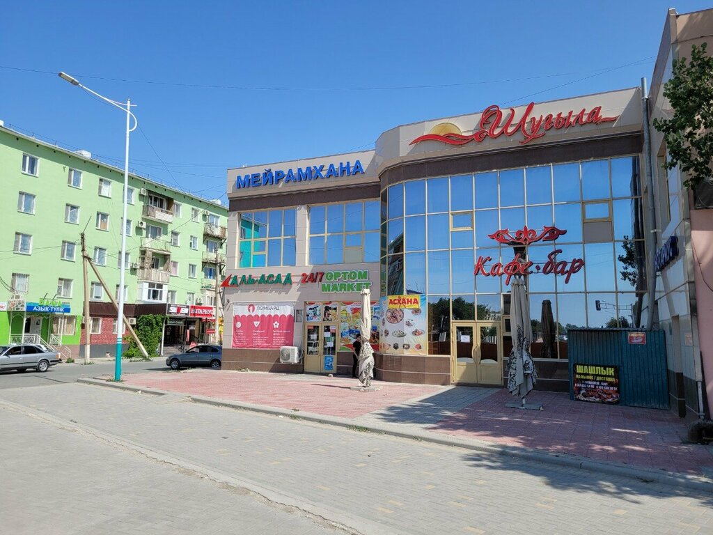 Bar Shugyla, Kızılorda, foto