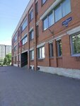 Izyuminka (Korablestroiteley Street No:37к5), özel okul  Saint‑Petersburg'dan