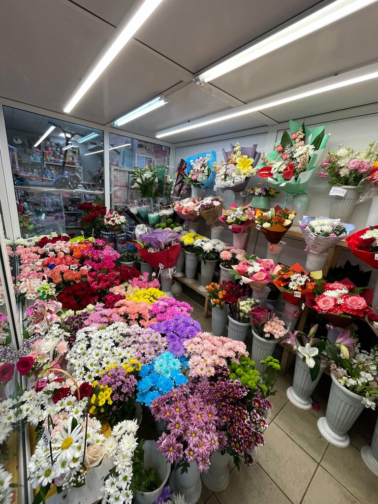 Çiçekçiler Лилия, Yasnogorsk, foto