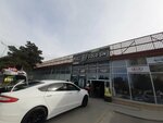 Full Gold Şin (Sumqayit, Bakı küçəsi), jant ve lastikçiler  Sumgayıt'tan