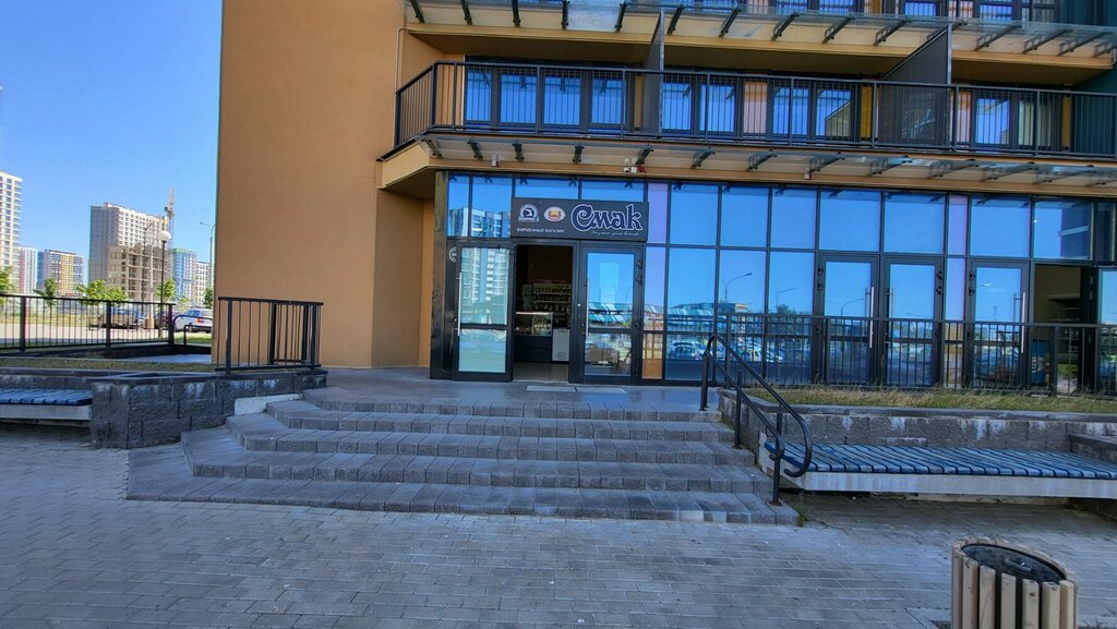 Market Смак, Minsk, foto