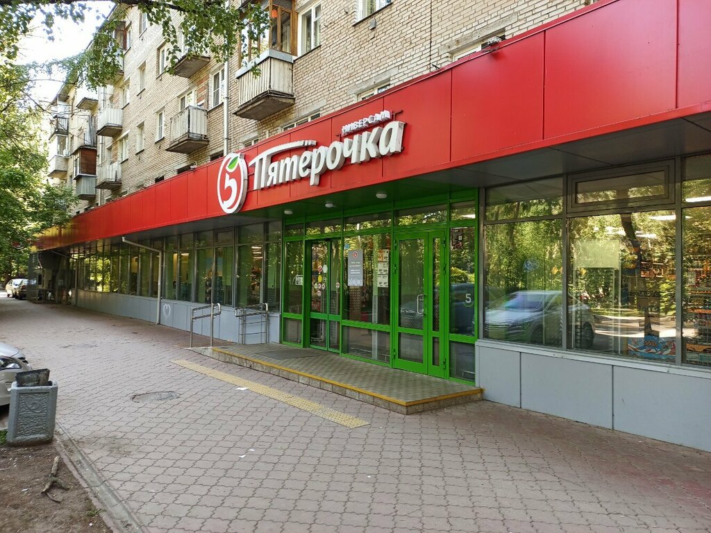 Elektronik sigara satış noktaları Vapor King, Himki, foto