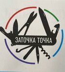 Zatochka_161_tochka (Metallurgicheskaya Street No:106/1, Selmash Microdistrict), anahtarların imalatı ve onarımı  Rostov‑na‑Donu'dan