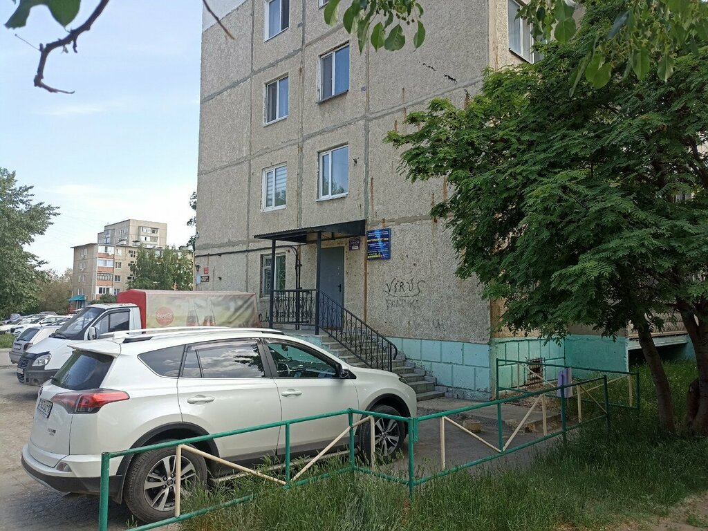 Bina, site yönetimi Pcsk Romantic, Kostanay, foto