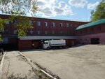 Fku Sledstvenny izolyator-2 (ulitsa Polosukhina No:3А), cezaevleri, islahevleri  Novokuznetsk'ten