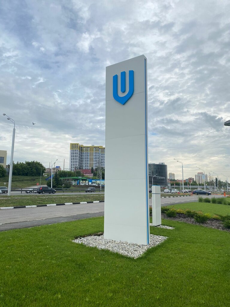 Otomobil satış galerileri Skywell, Ufa, foto