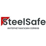 SteelSafe (Berzarina Street No:8), yönetim ofisi  Moskova'dan