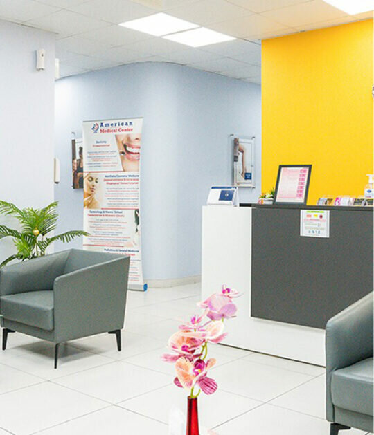 Tıp merkezleri ve klinikler American Medical Center, Dubai, foto