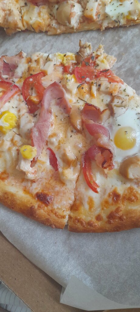 Pizzacılar Don Pepperoni, Gulkeviçi, foto