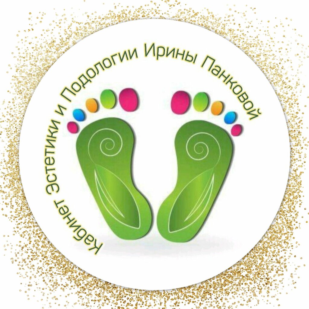 Podoloji Кабинет эстетики и подологии Ирины Панковой, Volgograd, foto