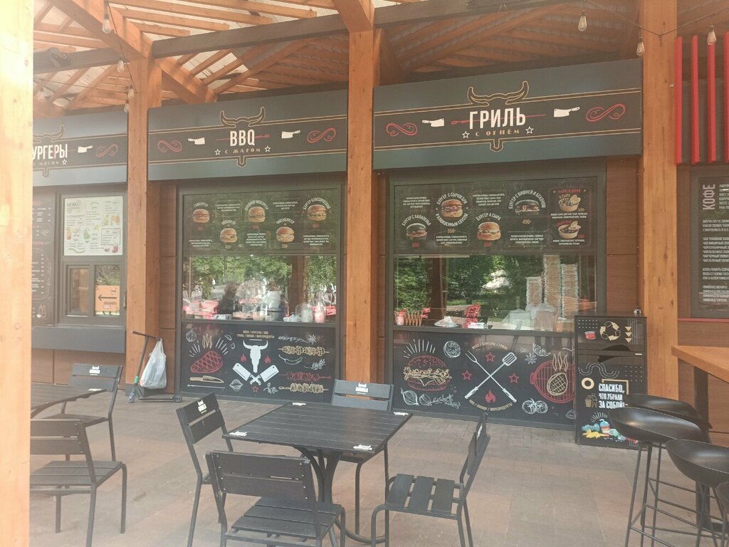 Kafe BBQ Гриль, Mytişçi, foto