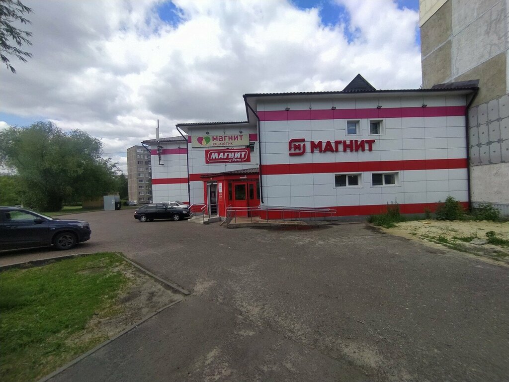 Kozmetik ve parfümeri mağazaları M. Kosmetik, Saransk, foto