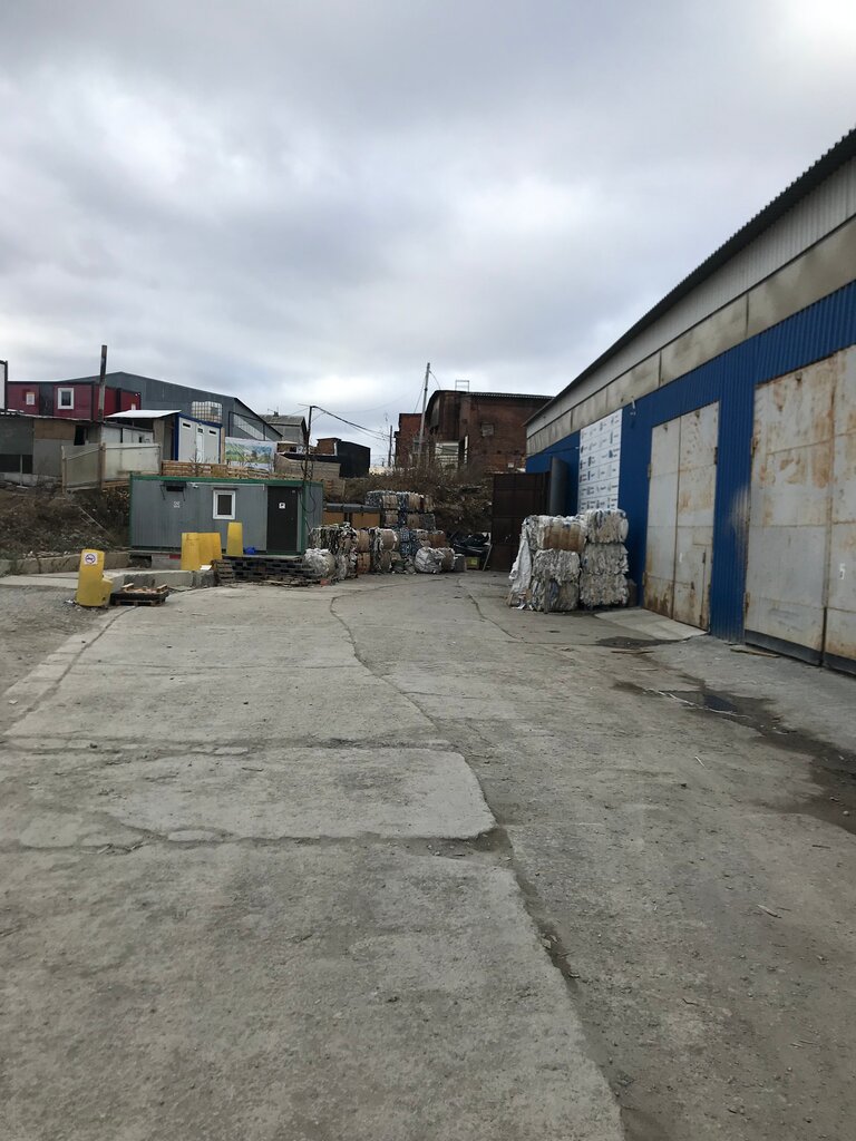 Geri dönüşüm maddeleri Vtorproekt, Yekaterinburg, foto
