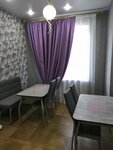 Gostiny dvor (Molodyozhnaya ulitsa No:11А, rabochiy posyolok Privodino), otel  Arhangelskaya oblastından