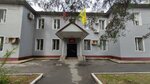 Администрация Липецка, департамент по физической культуре и спорту (Nevskogo Street No:6), belediyeler, devlet daireleri  Lipetsk'ten