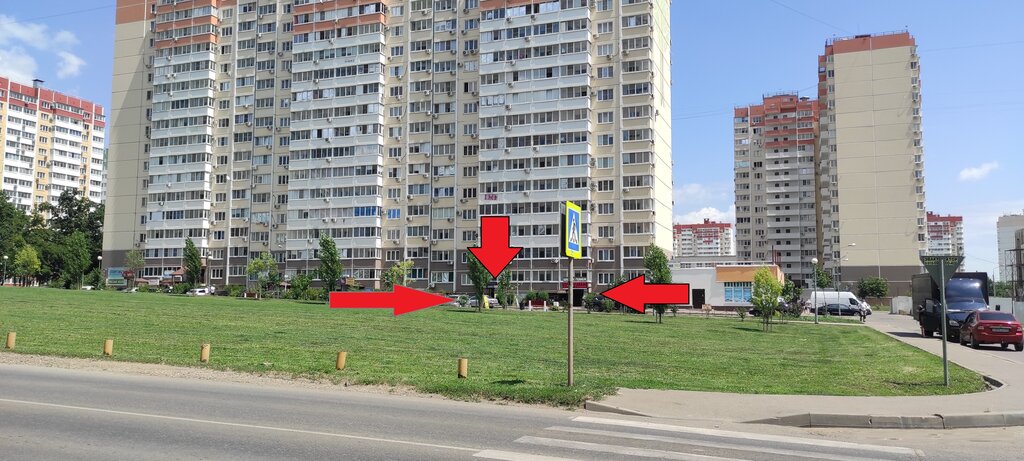 Otomobil yedek parçaları Automarket, Krasnodar, foto