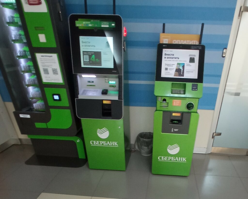 ATM'ler Сбербанк России, Krasnoyarsk, foto