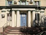 Центр по координации деятельности медицинских организаций Челябинской области (Oktyabrskaya Street No:5/1), belediyeler, devlet daireleri  Magnitogorsk'tan