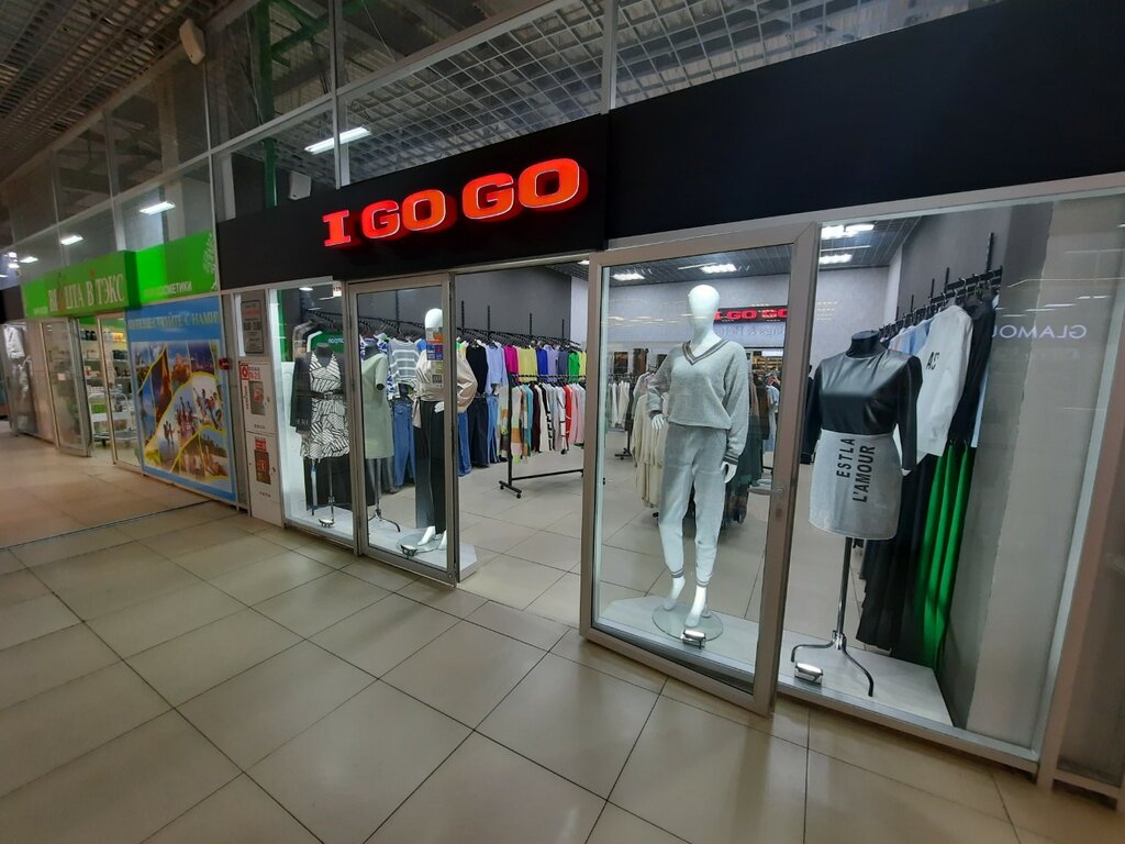 Giyim mağazası I go go, Gomel, foto