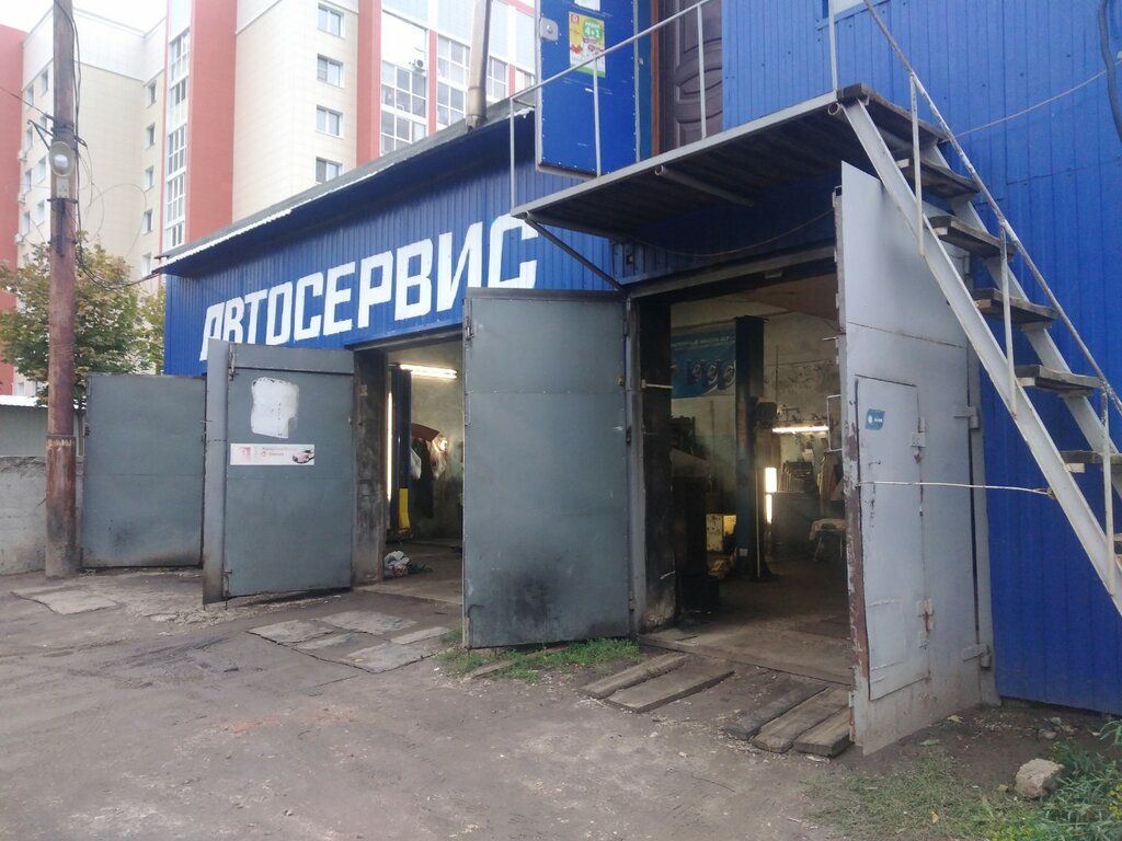 Otomobil servisi Автосервис и запчасти, Kazan, foto