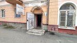 Interyer (ulitsa 6-y Gvardeyskoy Divizii No:6), özel mobilya yapımı  Lipetsk'ten