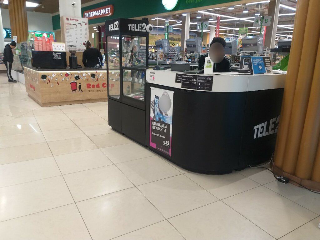 GSM operatörleri T2, Ulan‑Ude, foto