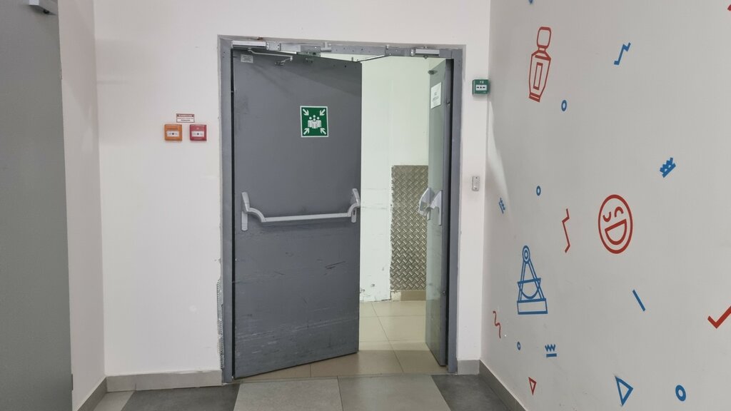 Bilgisayar ve ekipman toptancıları Ksm, Arhangelsk, foto