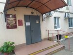 Regional Center for the Prevention and Control of AIDS (Belgorodskaya Street No:7), aids kontrol ve önleme merkezi  Astrahan'dan