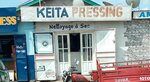 Keita pressing (Brazzaville, Commune de Ouenzé, Avenue Monseigneur Benoit Ngatsongo), çamaşırhaneler  Brazzaville'den