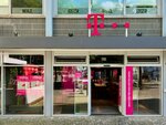 Telekom Shop (North Rhine-Westphalia, Duisburg), cep telefonu ve aksesuarları satış mağazaları  Duisburg'dan