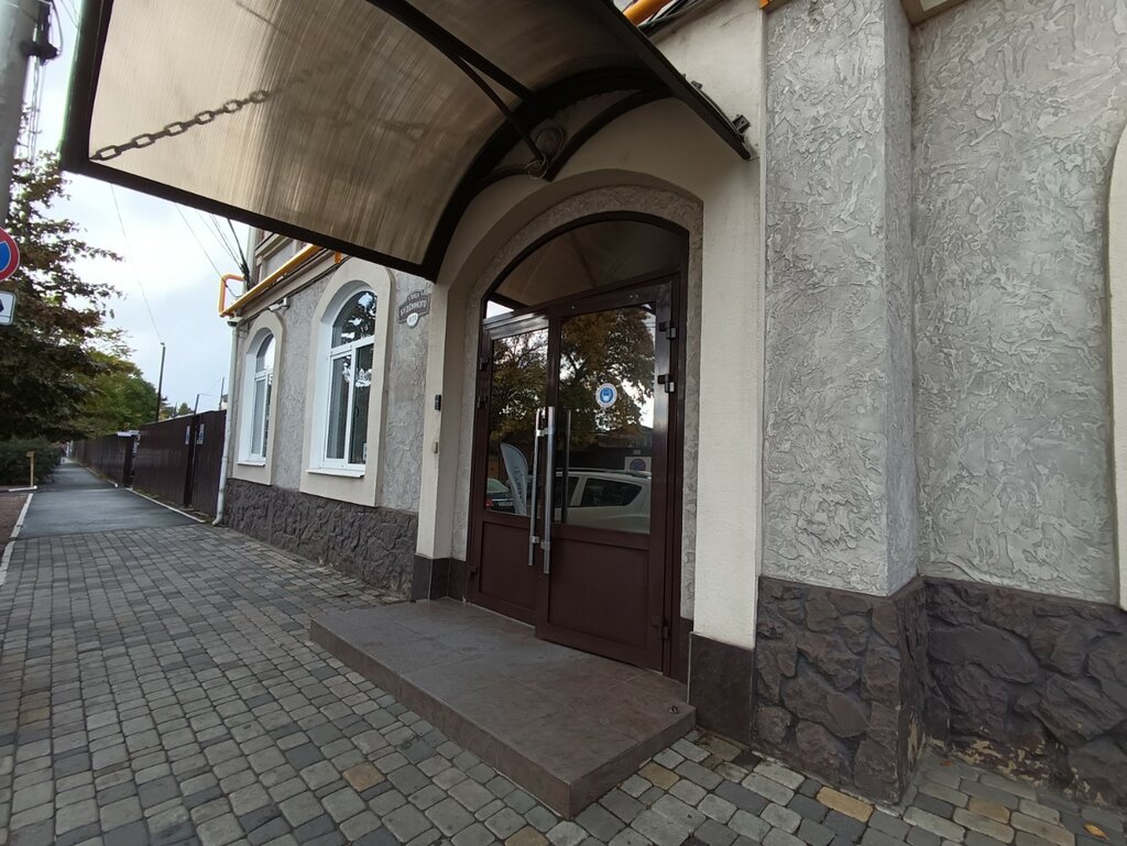 ATM'ler Alfa-Bank, Krasnodar, foto