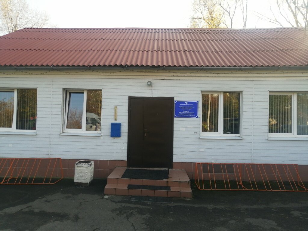 Spor okulları SDYuShOR Profsoyuzov Usu, Brest, foto