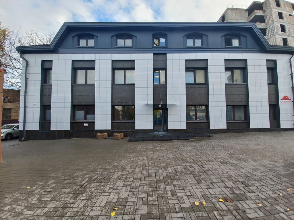 Akümülatör ve şarj cihazları Akkum.by, Minsk, foto