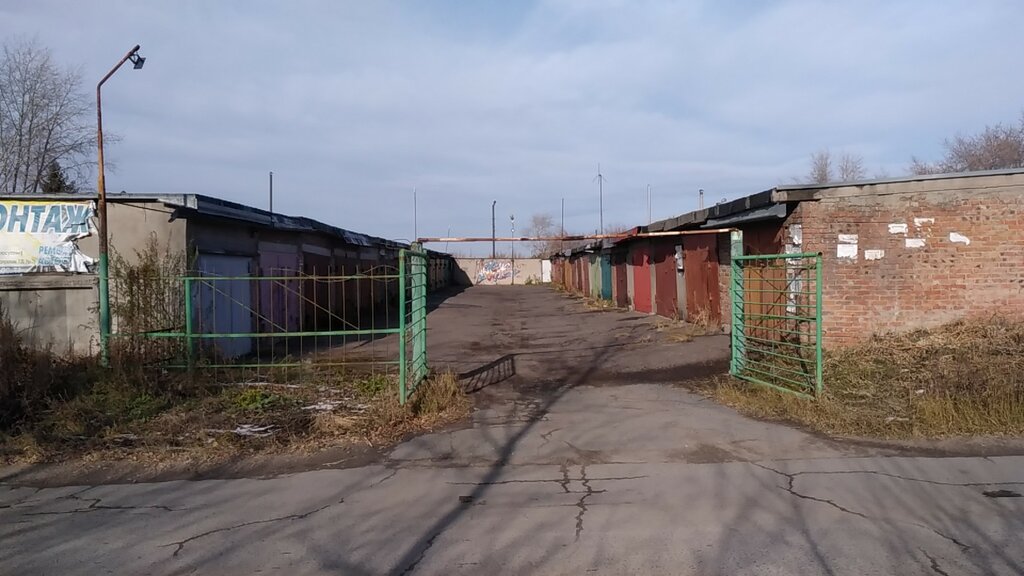 Garajlar Гаражный кооператив Восток-41, Omsk, foto